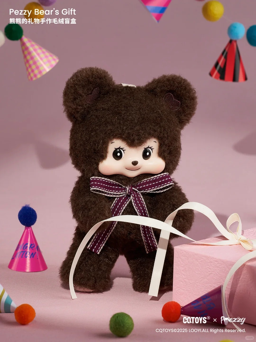 Pezzy- Bear’s cift Handmade plush Blind Box - pipi