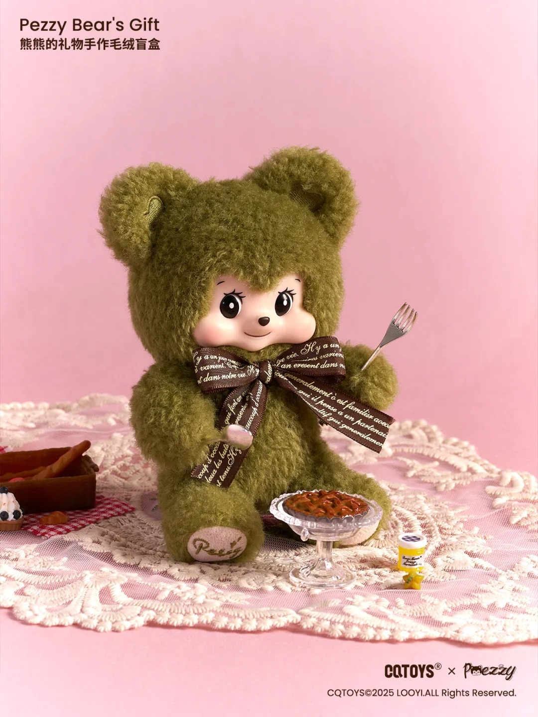 Pezzy- Bear’s cift Handmade plush Blind Box - pipi